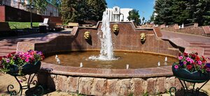 «Фонтанный спуск» фото 1