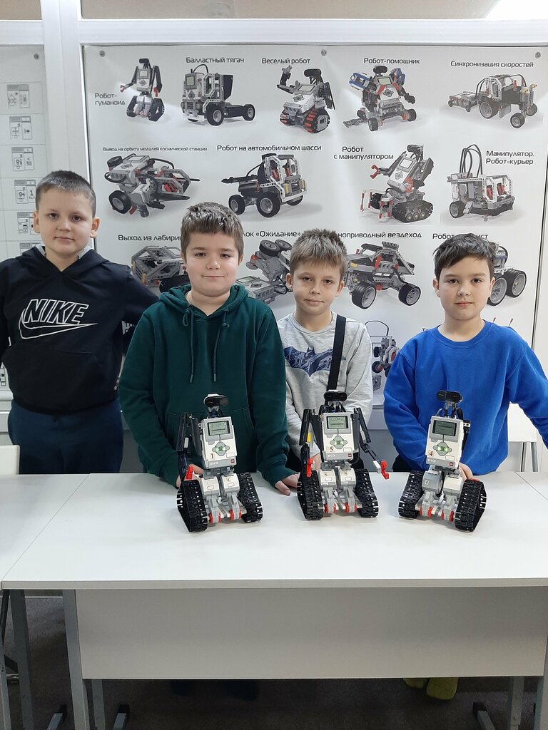 Kurs Юные инженеры, Lida, foto