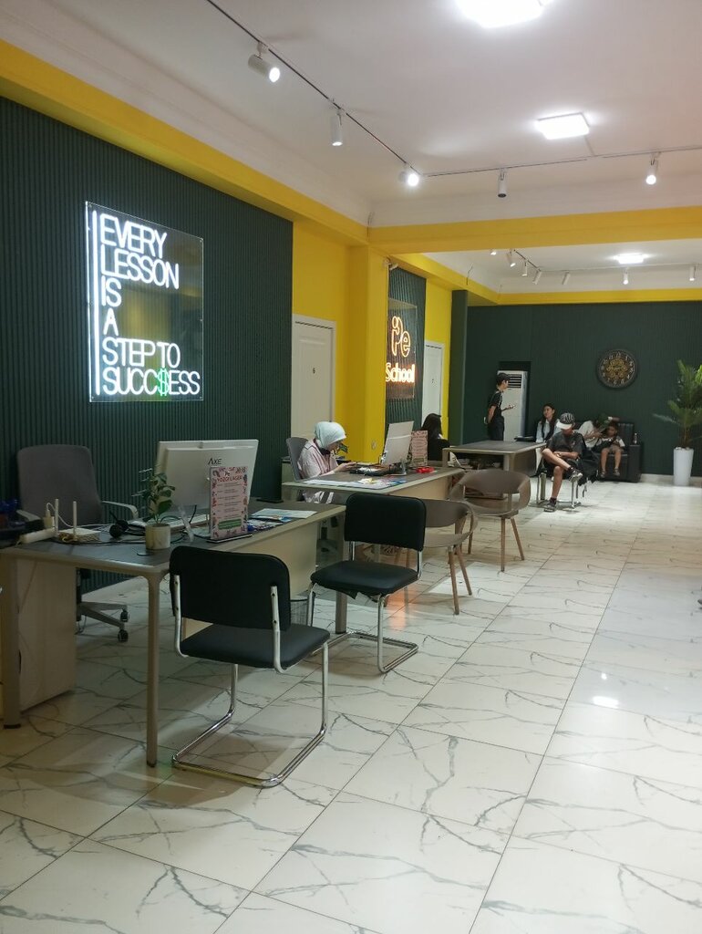 Eğitim merkezleri Ipe School, Taşkent, foto