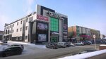 Кураж (ulitsa Mizerova No:94), i̇ç giyim ve mayo mağazası  Krasnoufimsk'ten