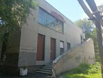 Raduga (Krylovskaya ulitsa No:54Б), belediyeler, devlet daireleri  Omsk'tan