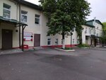 GreenLift (Verkhnyaya Radischevskaya Street No:5), kozmetik ve parfümeri mağazaları  Moskova'dan