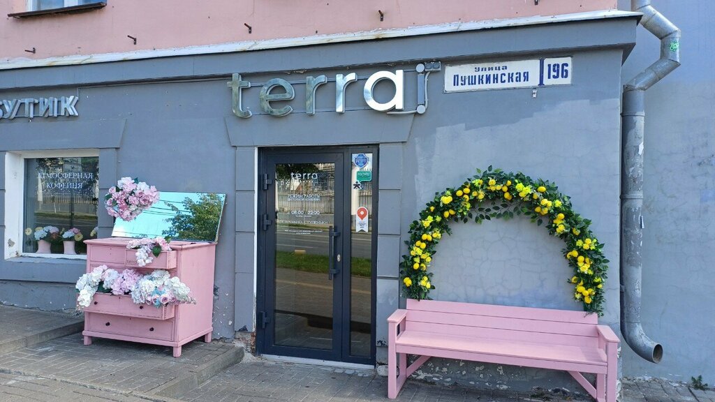 Çiçekçiler Terra, Izhevsk, foto