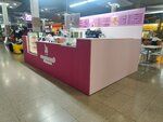 Сладкомагия (Pavlovsky Highway No:188), vitamin bar  Barnaul'dan