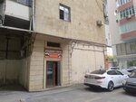 Ayaqqabı təmiri (Ataturk Avenue No:119), ayakkabı tamiri  Bakü'den