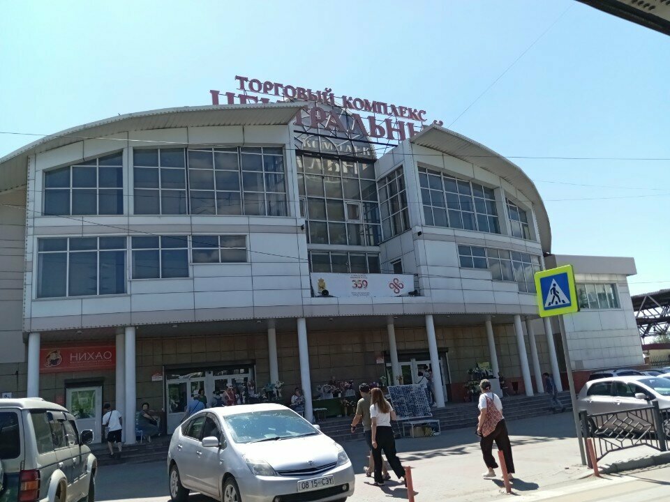 Hediyelik eşya mağazaları Сувениры, Ulan‑Ude, foto