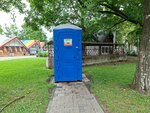 Туалет (Kaliningrad, ulitsa Yeleny Kovalchuk), seyyar tuvaletler  Kaliningrad'dan
