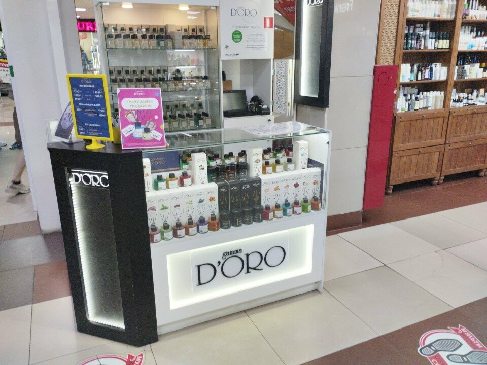 Kozmetik ve parfümeri mağazaları Gamma D’oro, Angarsk, foto