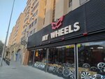 My Wheels (Ziya Bunyadov Avenue No:114B), otomobil satış galerileri  Bakü'den