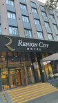 Renion City Hotel (Shamshi Kaldayakov Street No:21), otel  Almatı'dan