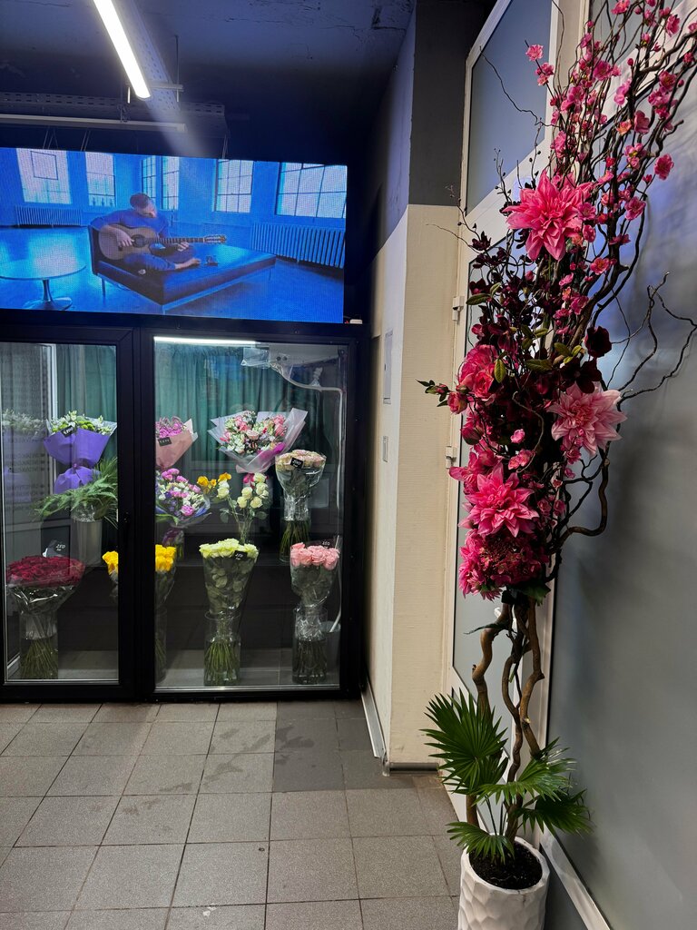 Çiçekçiler Tangine, Moskova, foto