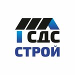 SDS-Stroj (Arkhangelskaya Street No:3А), dış kaplama  Cherepovets'ten