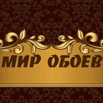 Mir oboev (Sovetskaya ulitsa No:2В), duvar kağıdı mağazaları  Lebedian'dan