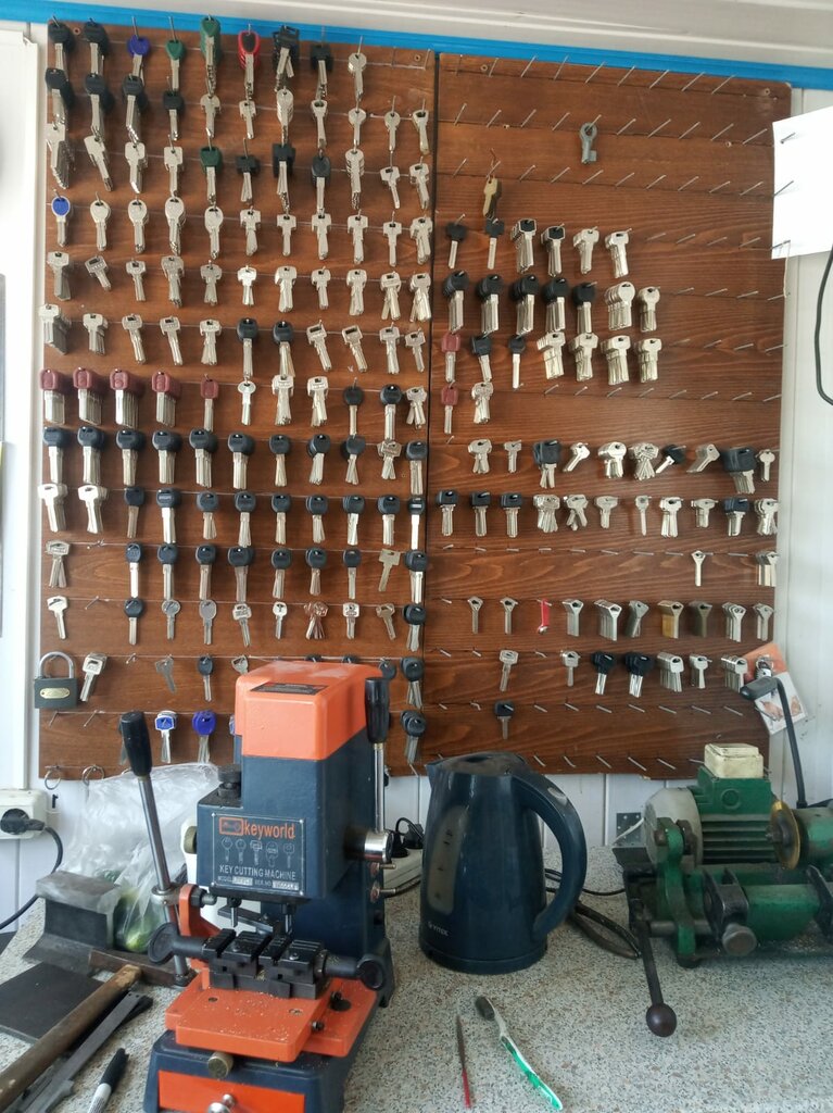 Anahtarların imalatı ve onarımı Ключи и заточка, Volgograd, foto