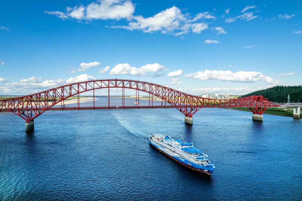 Seyahat acenteleri Инфофлот, Moskova, foto