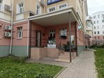 The City Jungle (Sverdlova Street No:3), sera ve bahçe ürünleri  Yaroslavl'dan
