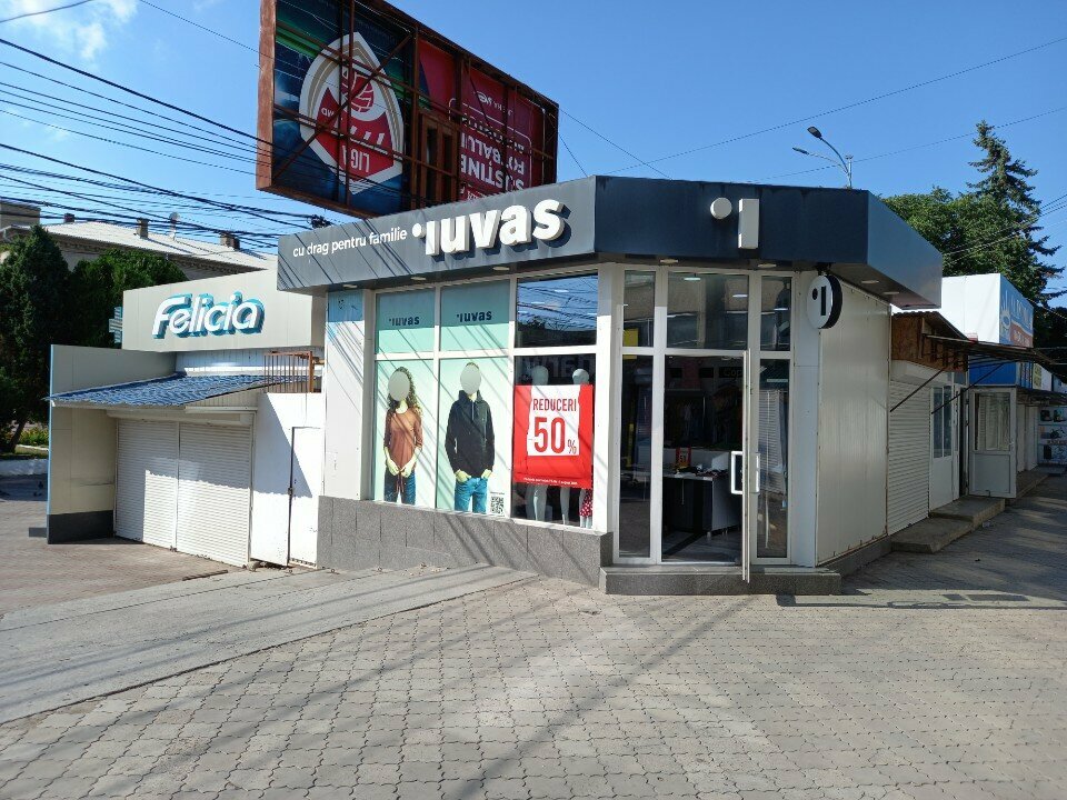 Giyim mağazası Iuvas, Beltsi, foto