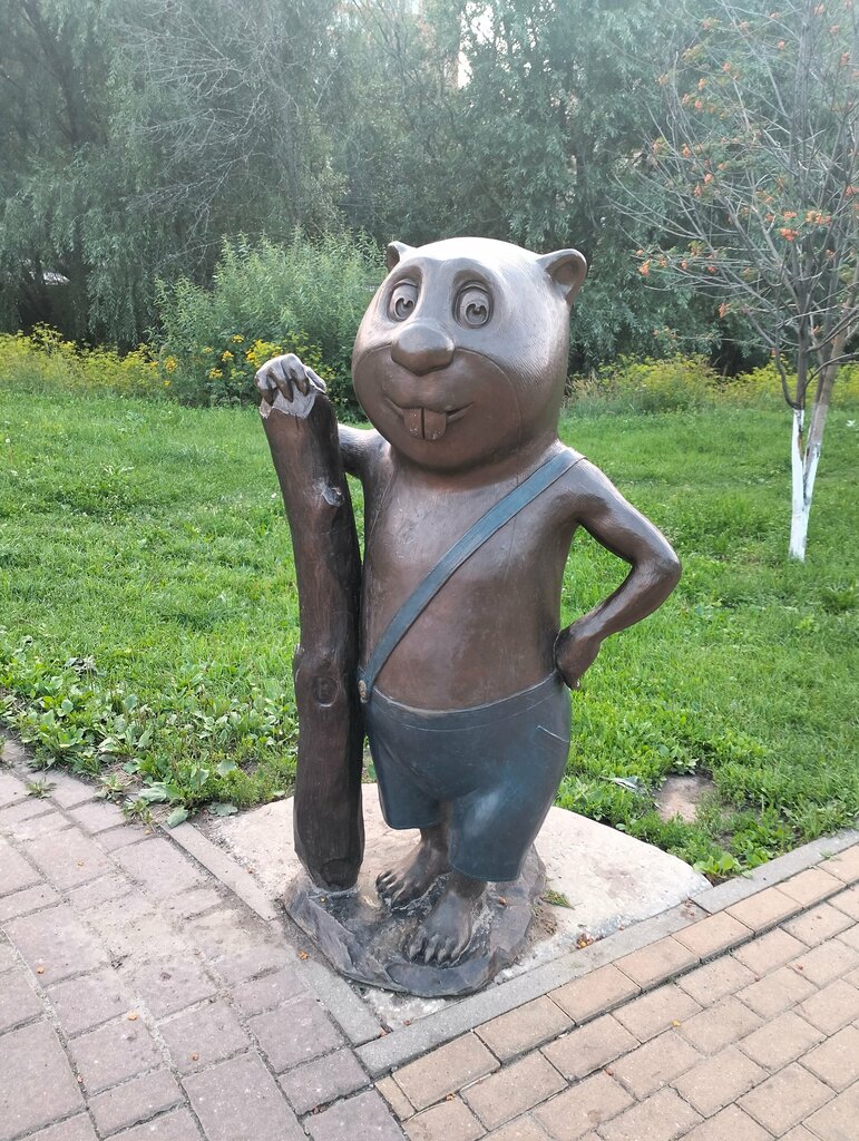 Meydan Alexander Aleksandrov Public Garden, Riazan, foto