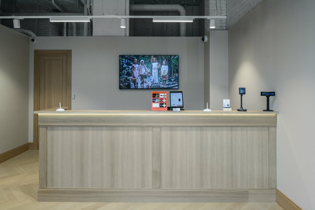 Teslimat noktası ЦУМ, Kazan, foto