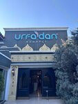 Urfadan Kebapçı (İstanbul, Kağıthane, Hamidiye Mah., Anadolu Cad., 28), restoran  İstanbul'dan