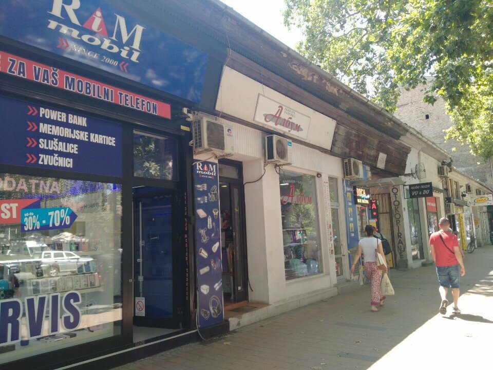 Döviz büroları Euro Cash, Novi Sad, foto