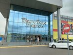 Ультразвук (Kaliningrad Region, Guryevskiy munitsipalny okrug, Primorskoye koltso, 2), diskler, plakalar  Kaliningradskaya oblastından