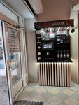 Zërnышко (Nadsonovskaya ulitsa No:24), çay-kahve makinaları, otomatları  Puşkino'dan