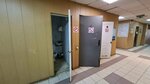 Туалет (Akademika Lavrentyeva Street No:3А), tuvalet  Kazan'dan