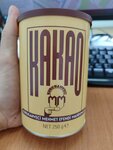 Чайкофский (Komsomoltsa Zvereva Street No:38), çay mağazaları  Velikie Luky'den