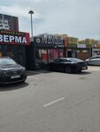Mangal Doner (Sanjar Asfendıarov kóshesi No:7), fast food  Astana'dan