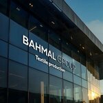 Bahmal group (Bukhara, Razzoq Hamroyev Street), ev tekstili toptancıları  Buhara'dan