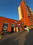 HmelPub (No:35к1, mikrorayon Ptitsefabrika, posyolok gorodskogo tipa Tomilino), bira dükkanı  Moskova ve Moskovskaya oblastından