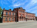 Tomsk medical rehabilitation center (Karla Marksa Street No:27), poliklinikler  Tomsk'tan