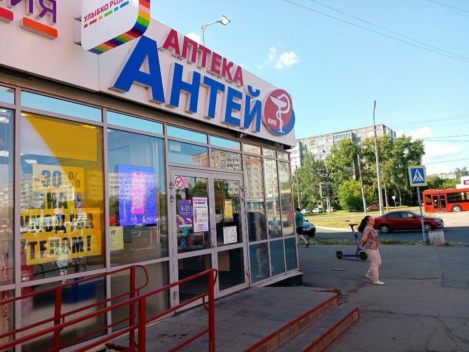 Elektronik sigara satış noktaları Табачное место, Cherepovets, foto