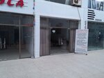 Ofis (Bakı, Garadagh District, Lökbatan şəhər tipli qəsəbə), depo hizmetleri  Bakü'den