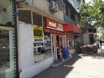 Koshk (Muxtar Fеtеliyev Street No:151F), mini-market  Bakü'den