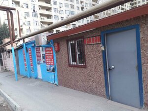 Berber (Mehdi Huseynzadе Street No:90), güzellik salonu  Hırdalan'dan
