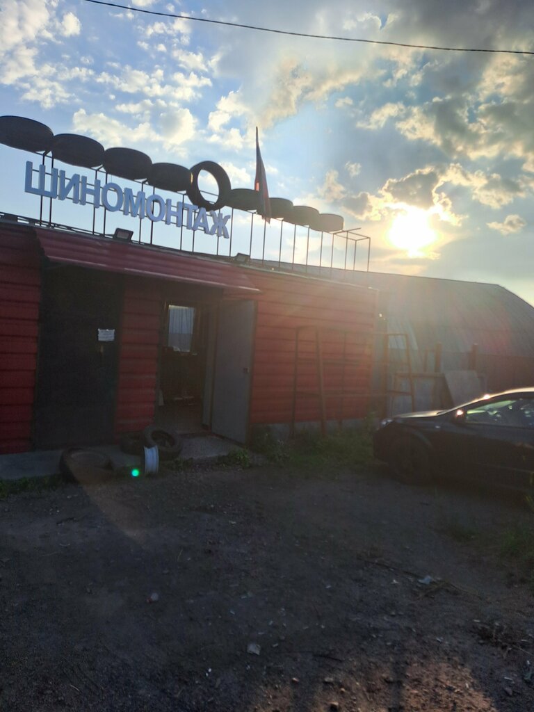 Oto lastik tamiri Вулкан, Saint‑Petersburg ve Leningradskaya oblastı, foto