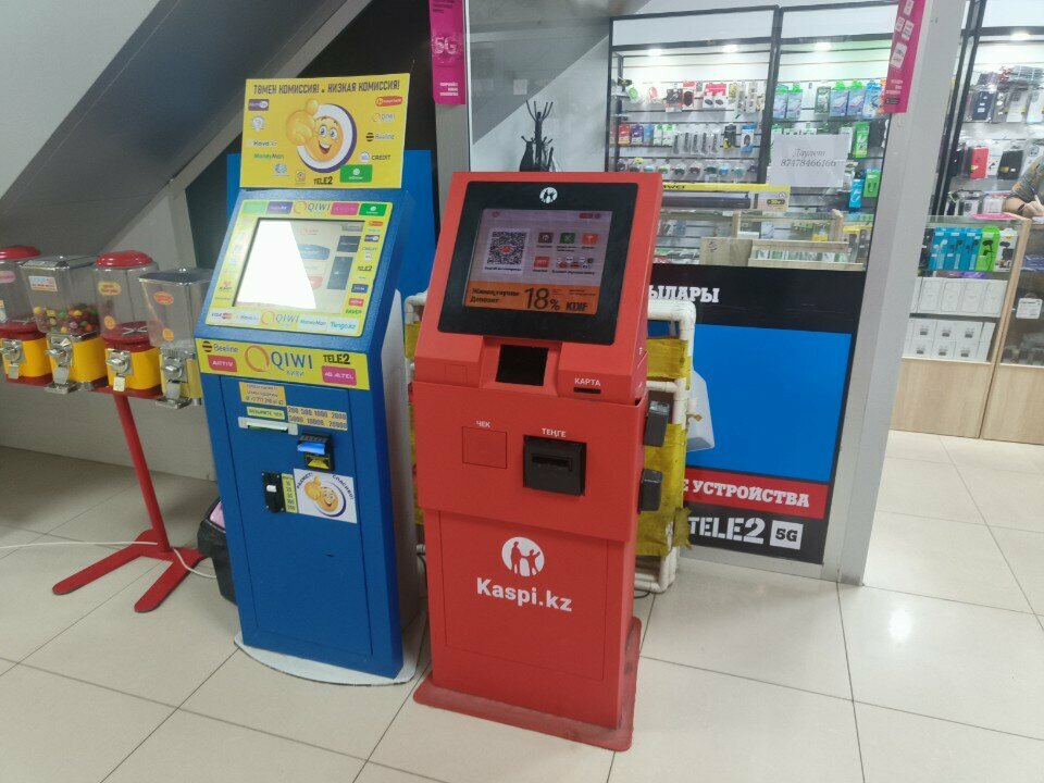 Ödeme terminali Kaspi Bank, Kostanay, foto