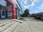 Транслидер (Leninskiy Avenue No:156), nakliye firmaları  Voronej'den