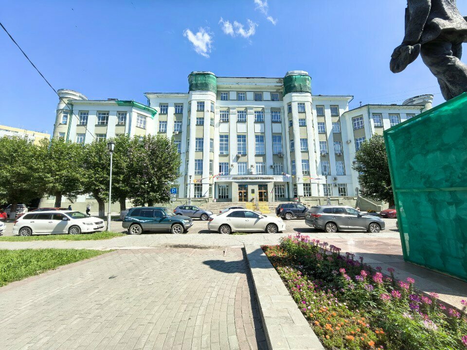 Üniversiteler Sibirya Devlet Su Taşımacılığı Üniversitesi, Novosibirsk, foto