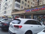 Mini Sədərək (Mir Mohsun Nayyabov Street No:3), mini-market  Bakü'den