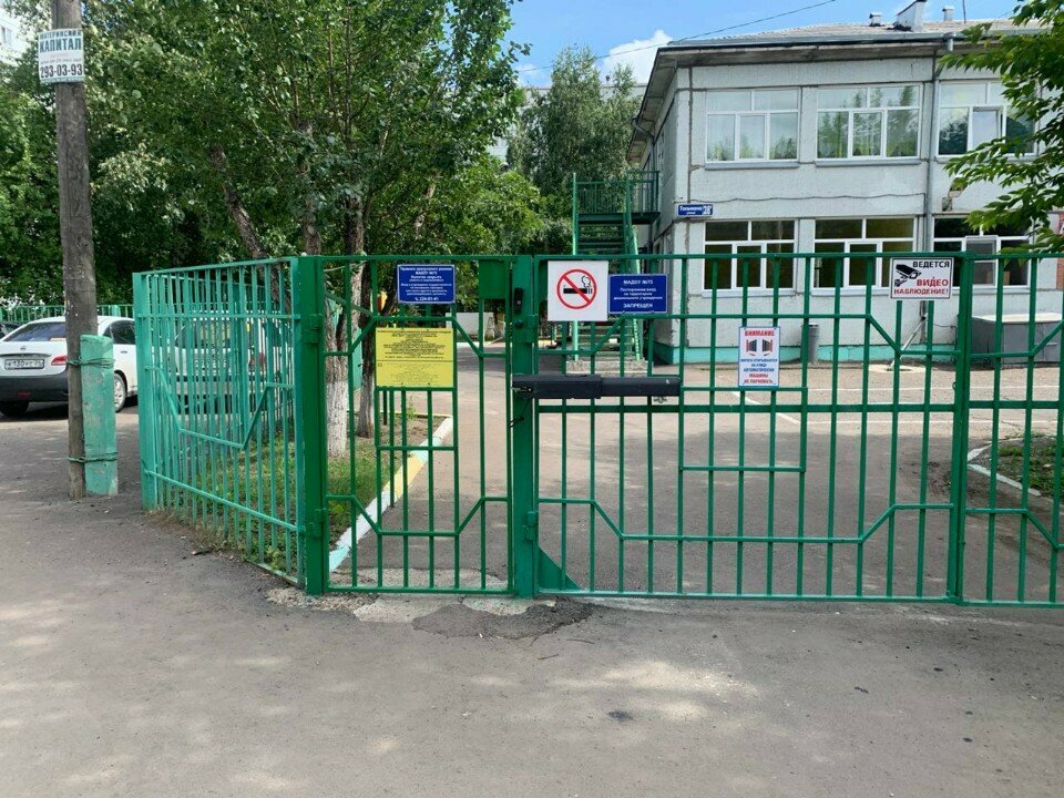 Spor kulüpleri Юниор, Krasnoyarsk, foto