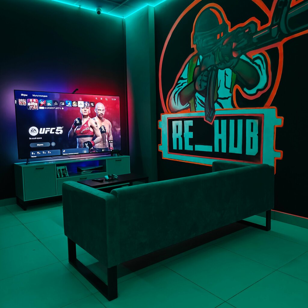 Bilgisayar kulübü Re Hub Club, Riazan, foto