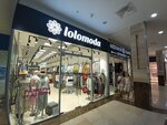 Lolomoda (Krasnogo Mayaka Street No:2Б), giyim mağazası  Moskova'dan