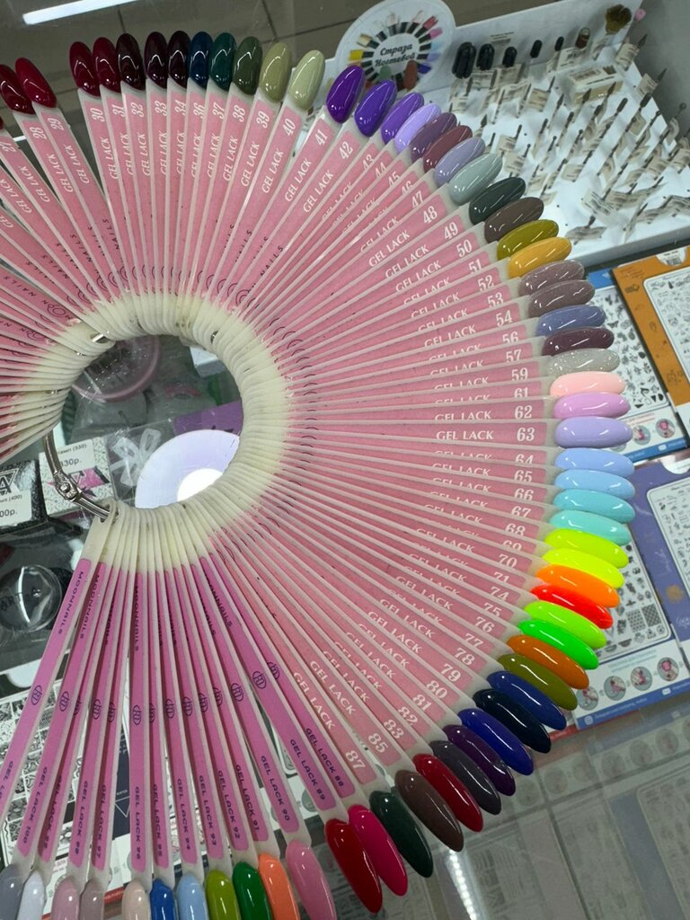 Güzellik merkezi ekipmanları Straza nails, Saratov, foto