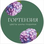 Gortenziya (Leninskogo Komsomola Avenue No:48Б), çiçekçiler  Vidnoye'den