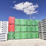А-строй (Севастопольская улица No:286), i̇nşaat malzemeleri toptan  Simferopol'dan (Akmescit'ten)
