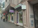 Optika Juflex (Ulica Novosadskog sajma No:7, Novi Sad), optik  Novi Sad'dan