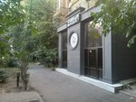 Academy Rufina Karamova (Baizakov Street No:116), kuaför meslek eğitimi  Almatı'dan